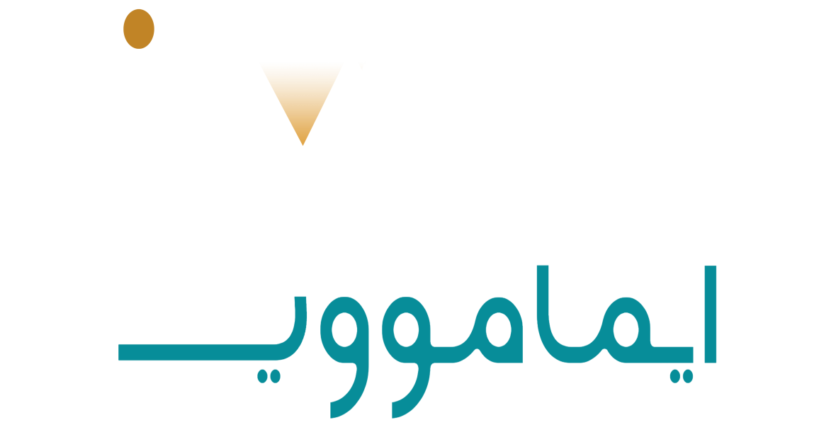زرین نما - خانه